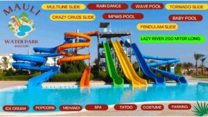 Mauli Water Park Shegaon Ticket Online Booking:Ticket Price,Timings ...
